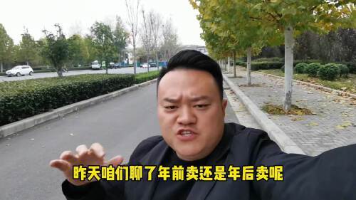 卖车车卖给谁合适