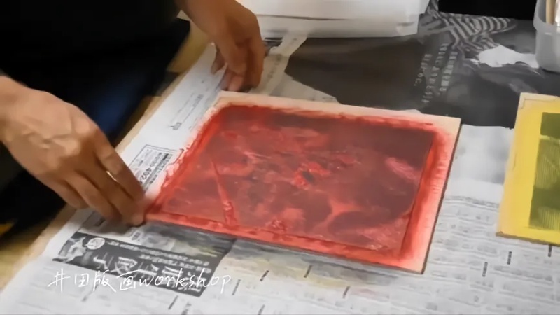 版画蝴蝶水印木刻之三 井田版画 版画制作 版画艺术 拓印