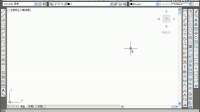 设置AutoCAD 2014操作界面
