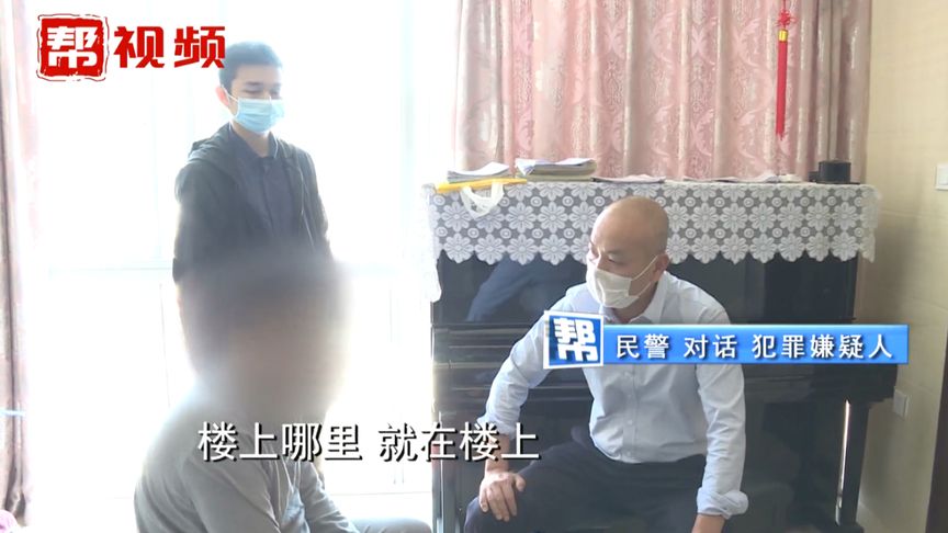 用二维码帮助他人转账赚提成?要小心!你可能参与了“洗钱”犯罪