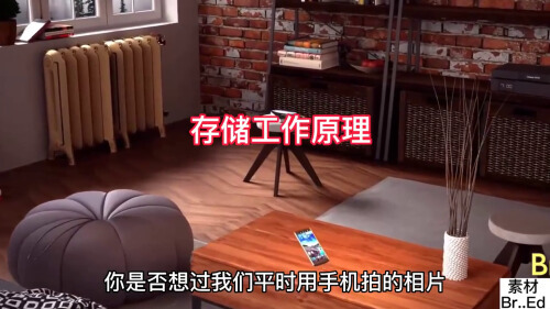 电脑机械硬盘是如何工作的,详细介绍机械硬盘内部结构