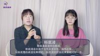 小姐姐带你了解粉底液的一些功效