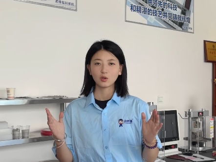 灌浆料和混凝土的区别,记得收藏哦