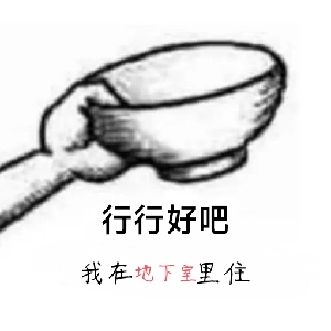 你好_我是小华 