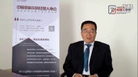 如何选择电子招投标交易平台