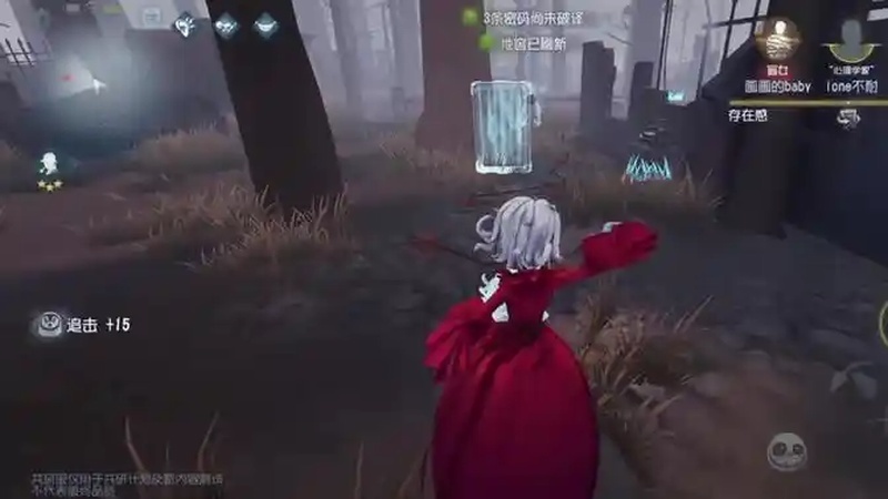 最适合夫人的第五人格新天赋
