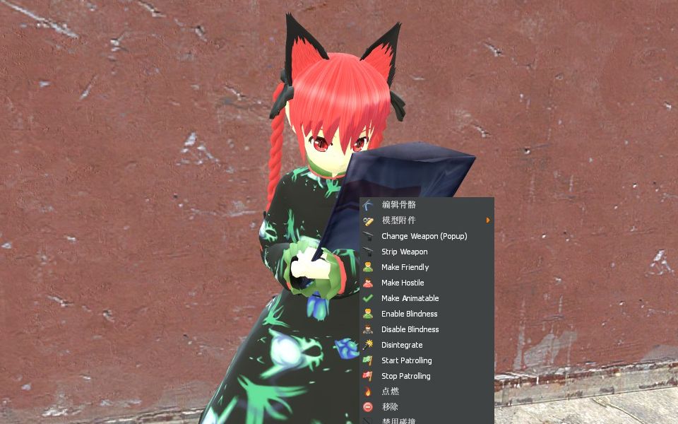 【GMOD】模组推荐:扩展选项