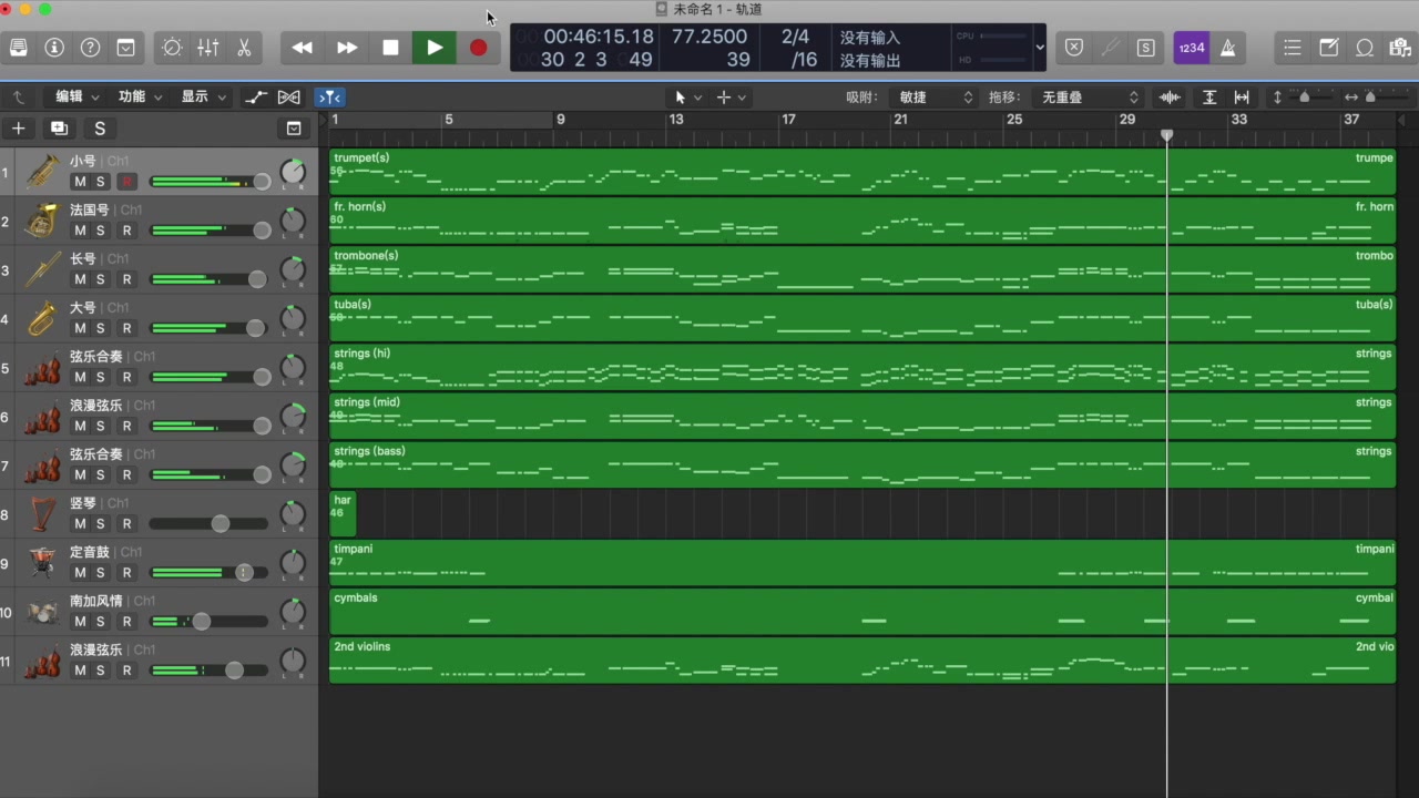 国歌—义勇军进行曲 (带MIDI文件)