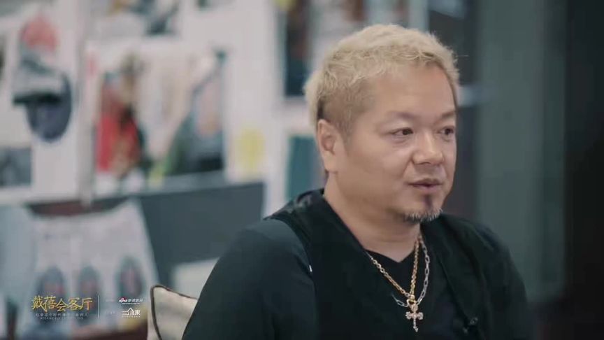 十年前的戴昆和现在变化太大了#戴蓓会客厅 #戴昆 #室内设计师