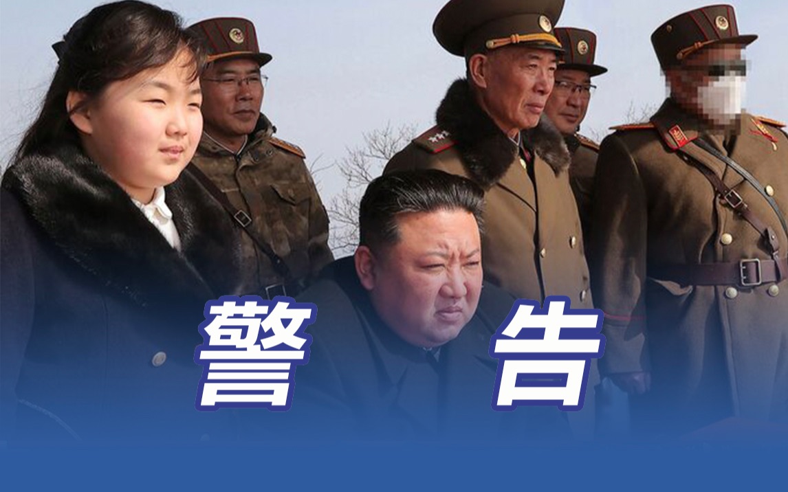 朝鲜百万青年报名参军和复队 金正恩亲自指导核反击假想综合战术训练
