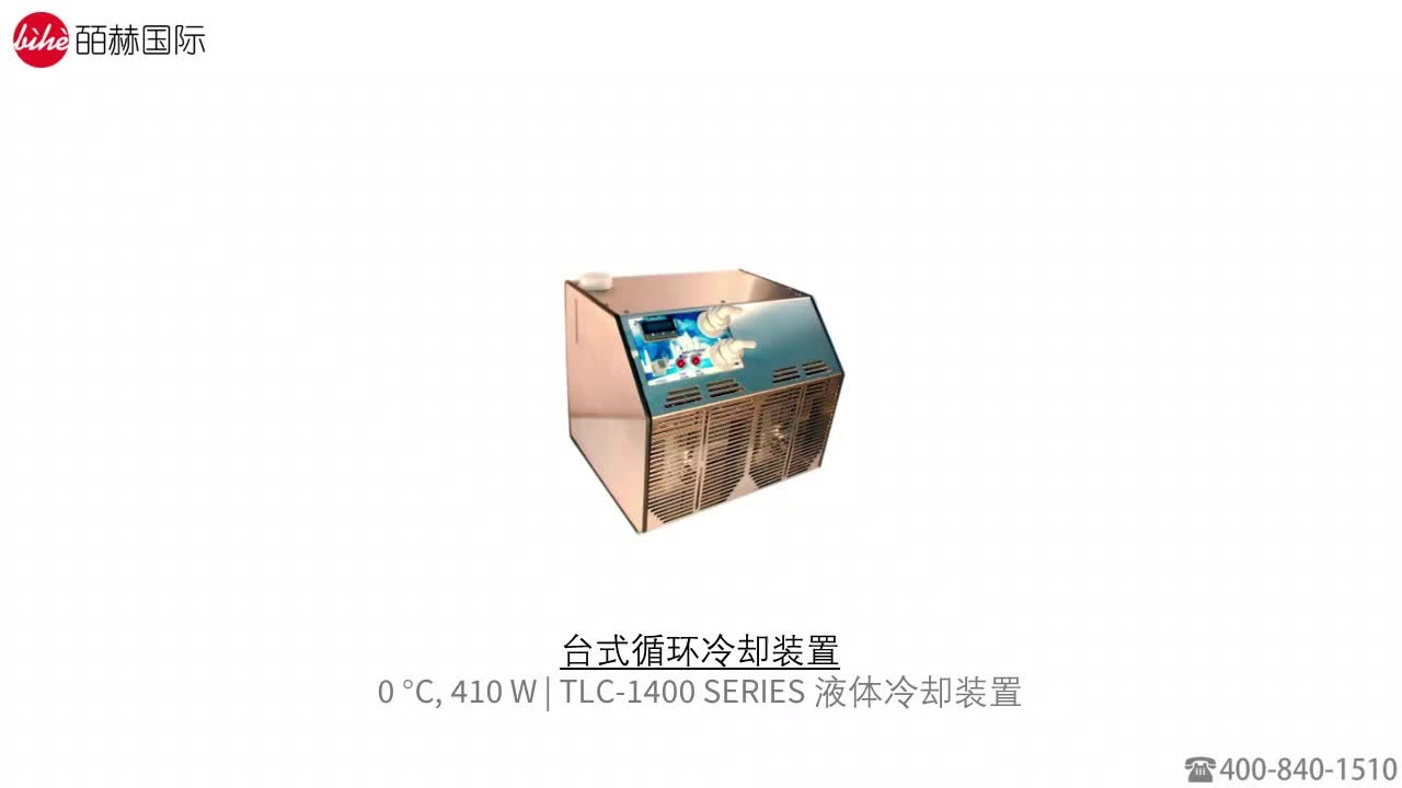 半导体制冷器 热电空调 空调冷板 TECA 可编程温度控制器 大容量 半...