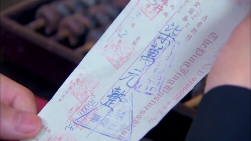 潘多拉的秘密:银行不能兑换汇票,人满为患,竟是上官得罪资本家