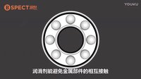 小诀窍教你怎么让轴承更灵活的旋转