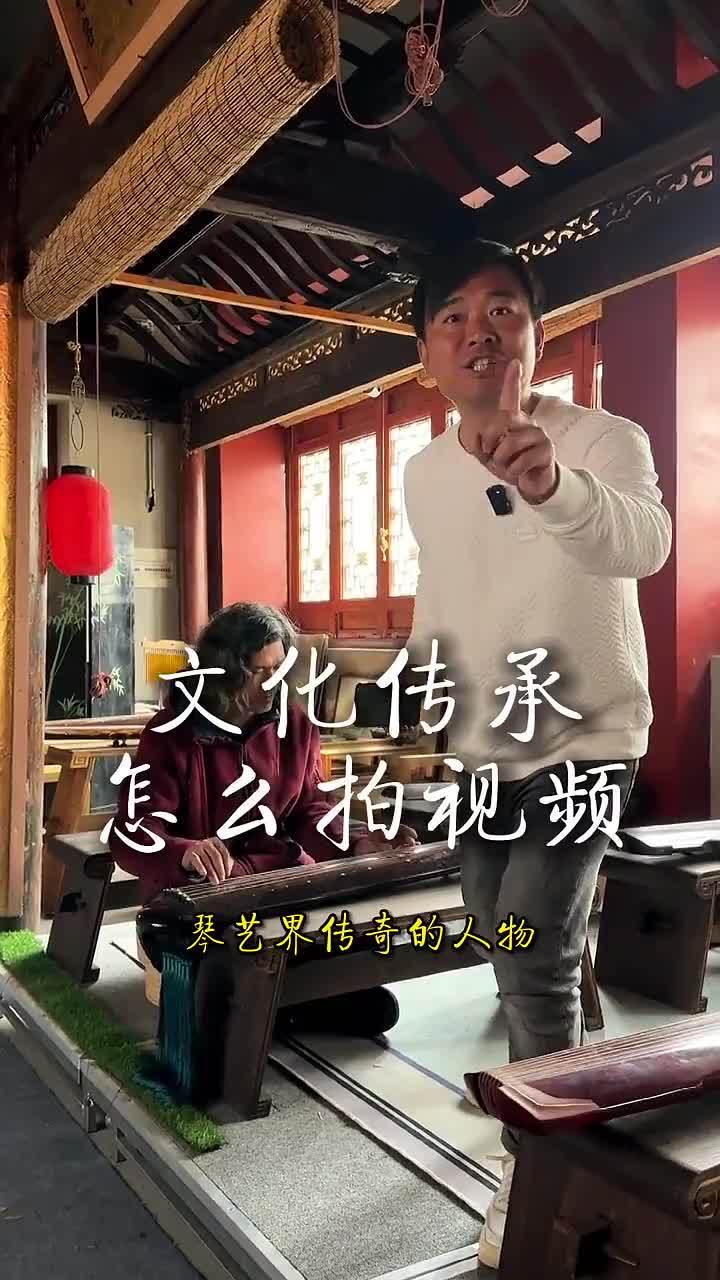 教你门店宣传片,怎么拍出故事感手机摄影企业拍摄店面拍摄技巧门店.