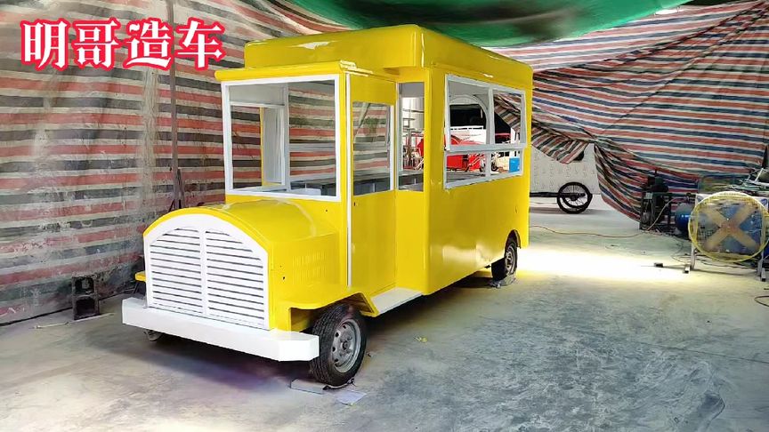 电动四轮房车,这个车改成四轮房车会不会很拉风,回头率高