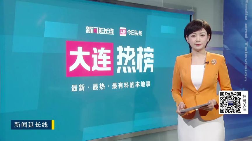 民办学校5月8号开始招生