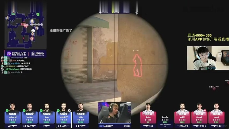 Apex进攻狙三杀单杀小孩!遮住ID我以为是载物来了!