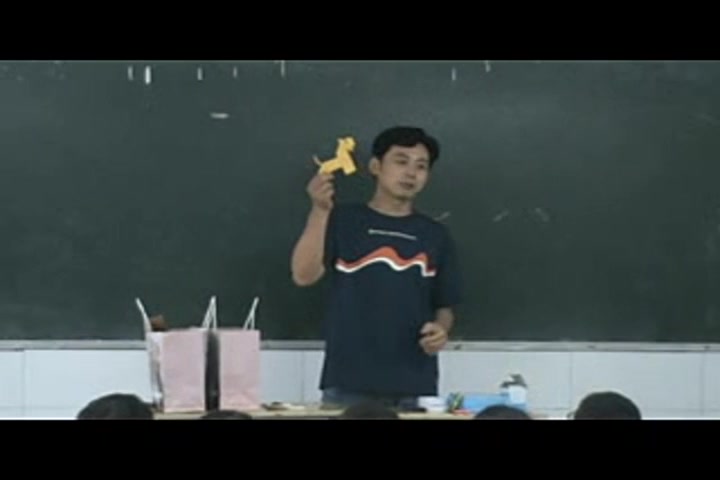 ...版小学小学美术二上《19折纸动物》-周老师优质课公开课教学视频