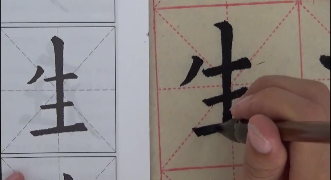 毛笔书法基础知识毛笔的握法,书法教程毛笔讲座视频,左手毛笔书法