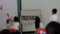 幼儿园数学课程游戏化游戏化课程19
