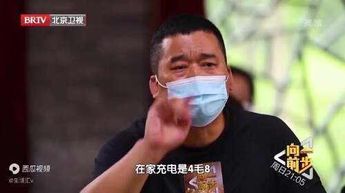 小区安装充电桩,不料引发油电车主矛盾,专家现场怒怼