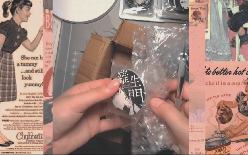 当你有个吃谷二次元同桌|开箱谷子