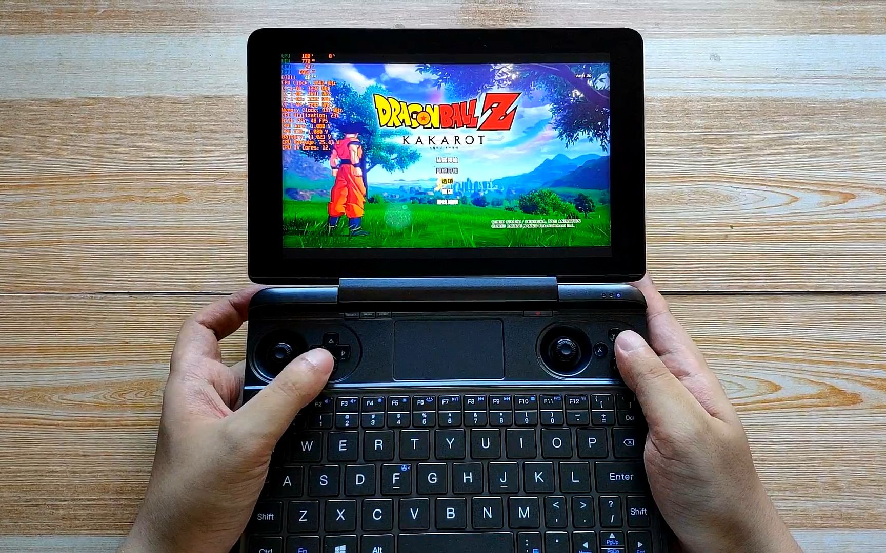 GPD WIN Max 掌机 中高画质试玩 第四十八期 龙珠Z 卡卡罗特