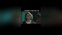 林睿快刀斩乱麻,果断分手 #电视剧正青春 #优酷陪你犇福年 #殷桃爱情观