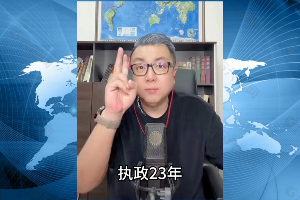 俄乌战争局势分析讲解,俄乌冲突
