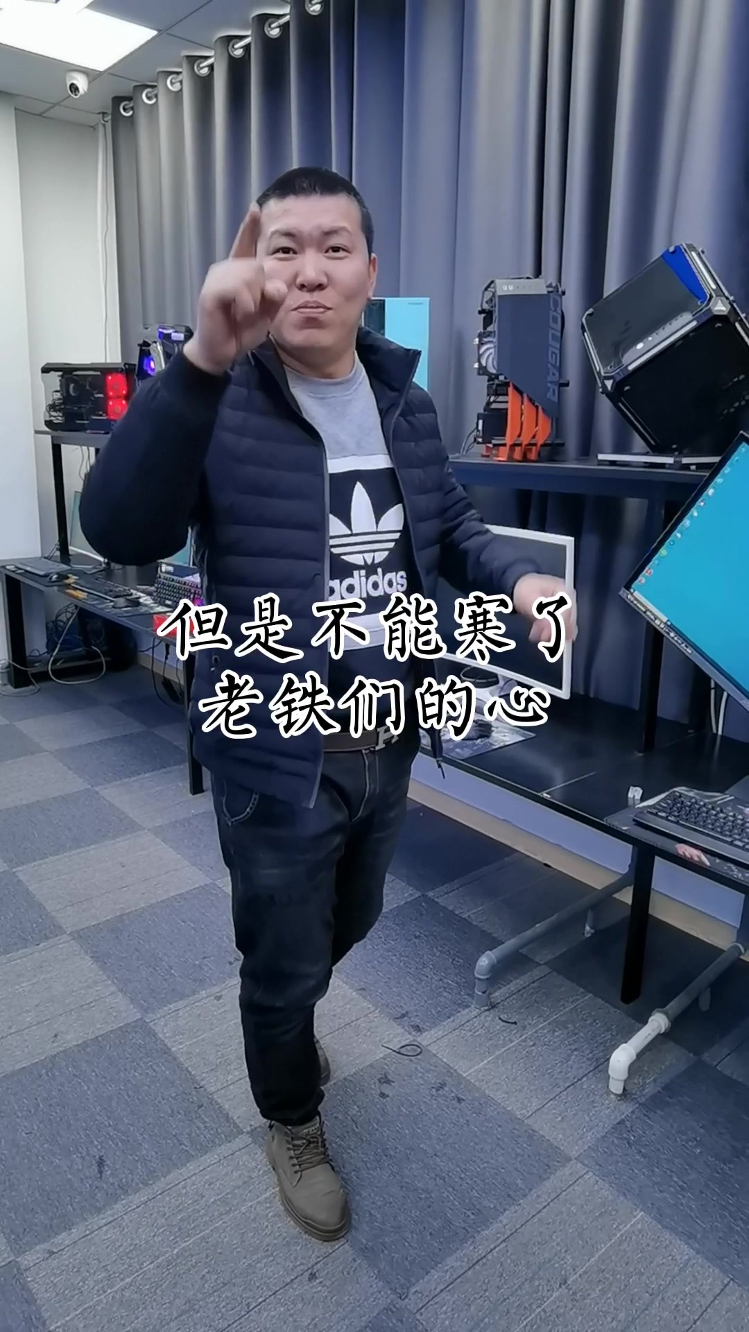 放假倒计时开启,# #组装电脑 #diy电脑 #绝地求生 #hkc