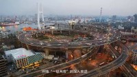 湖南省怀化市工业中等专业学校校园宣传片