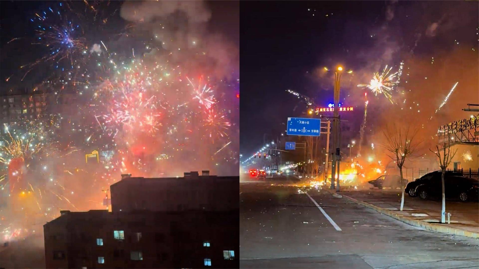 辽宁一售卖烟花爆竹的摊位失火,现场烟花满天飞,目击者:看了半小时...