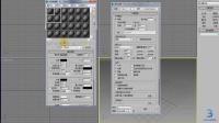 第一节, 材质讲解, 3DMAX材质功能的基本用法