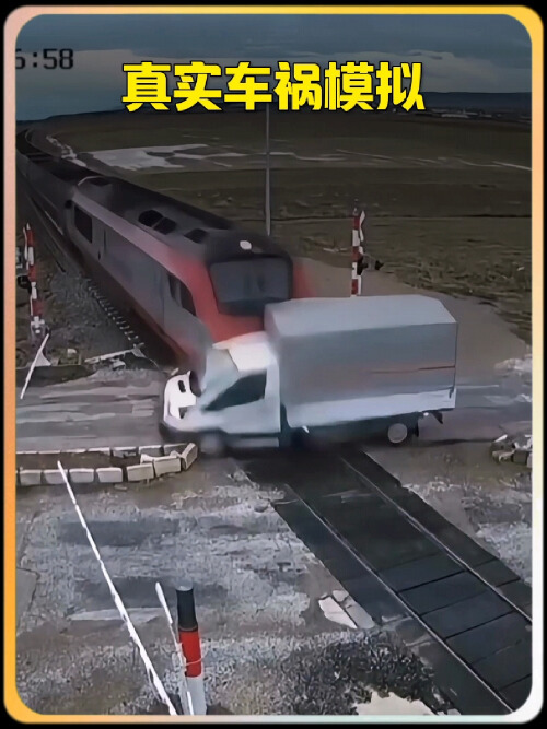 恐怖交通事故,最后一个绝对超乎你的想象