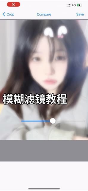 p图教程分享