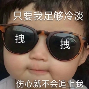 吃瓜的刚 