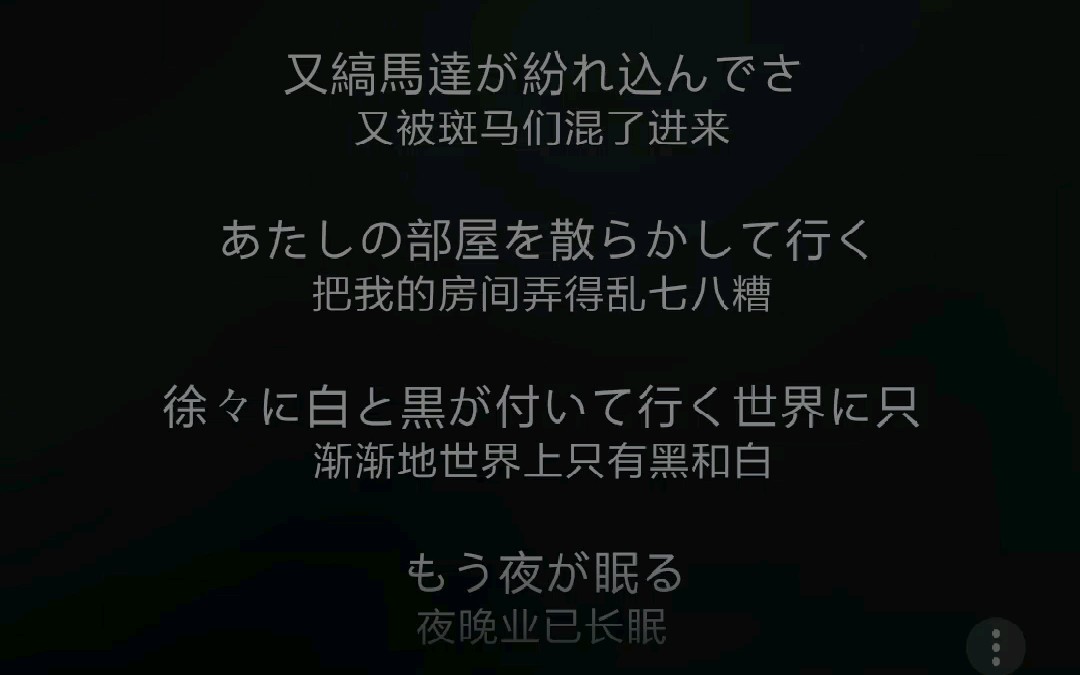 没有标题就是最好的标题.ps个人推荐