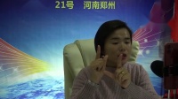 2021年3月1加播,园长新学期家长会上的发言要点