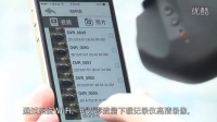 迈卡盾宝马奥迪大众专车专用隐藏式记录仪_高清