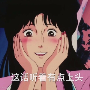 浅huahua 