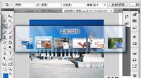 PS教程-12,PS基础教程,图片修改大小,PS拼图教程,PS切图教程