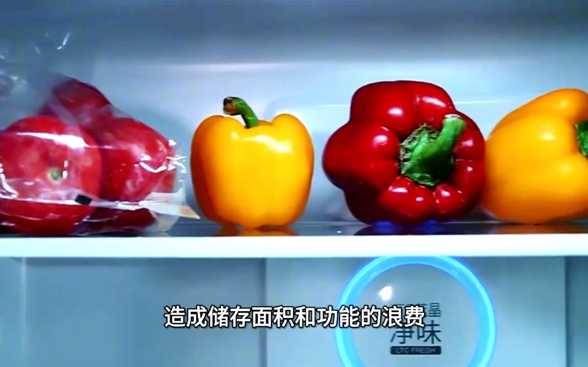 为什么用十字对开门冰箱的家庭,都在劝别人买对开门?用过才敢说