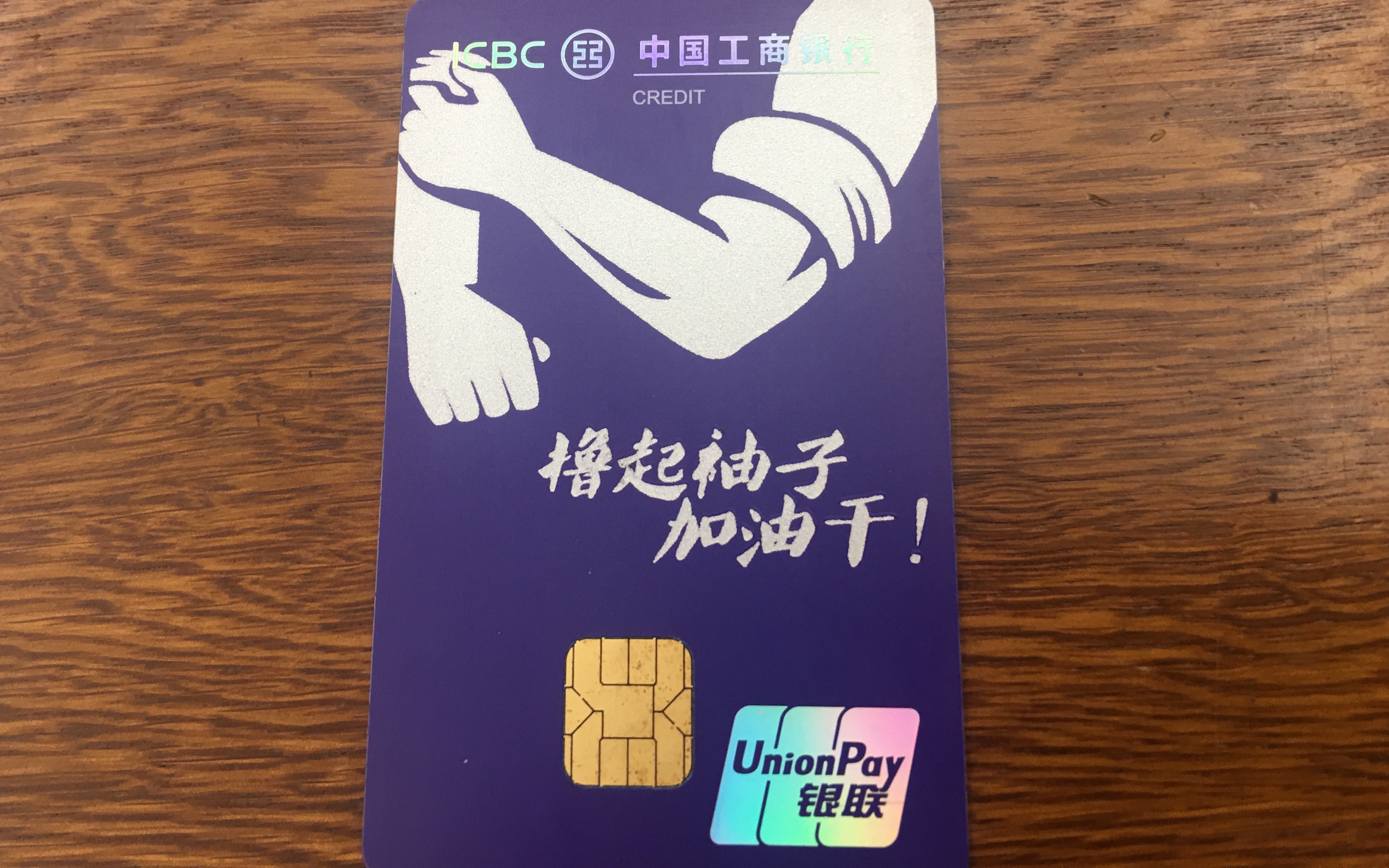 Applepay添加卡片