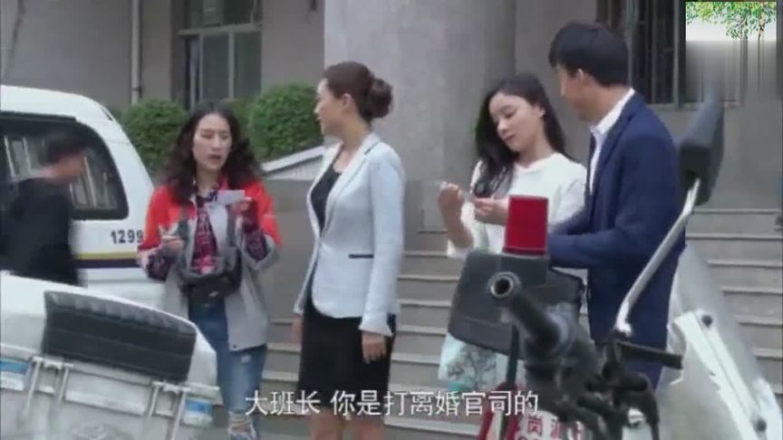 老公我蹭了一辆车,车标上有一个字母B