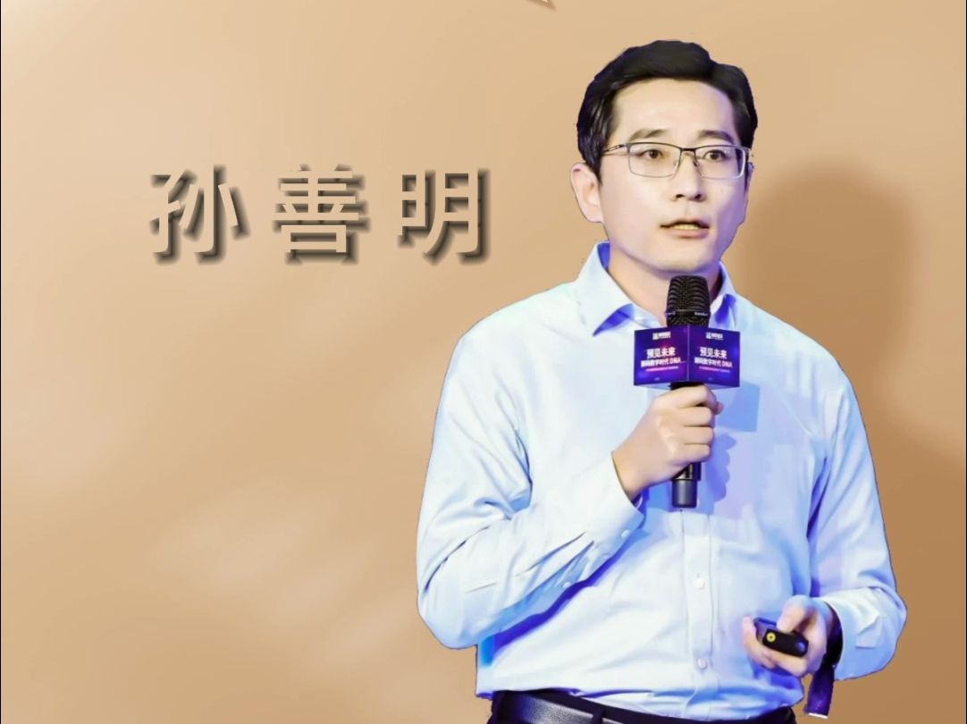 AI时代,程序员与编程语言的角色定位