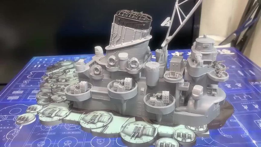 【模型制作】1/200 戦艦大和 中央構造 确实蛮大的大和号