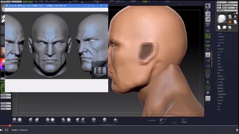 教程学习,次世代3D游戏建模制作工作流程
