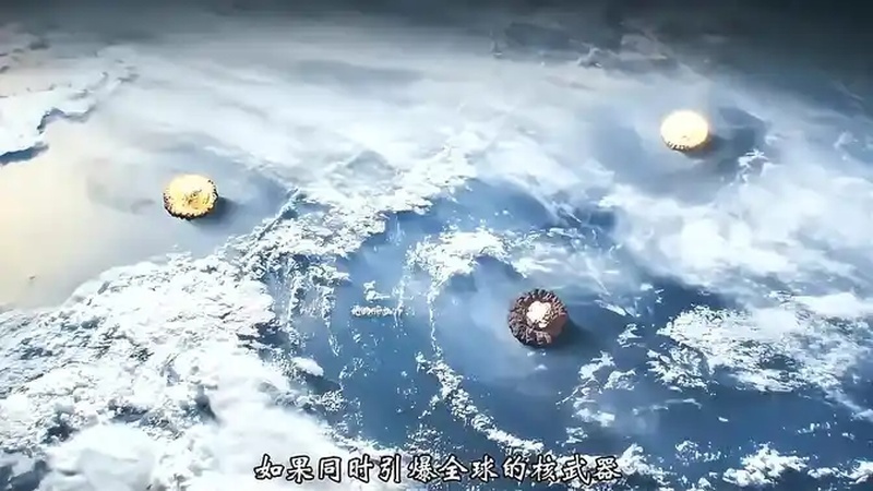 假如同时引爆所有核弹,会发生什么