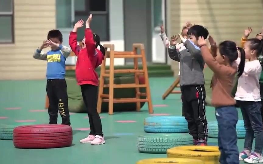 大班体育《好玩的梯子》优质课