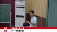 高中政治必修二《和平与发展:时代的主题》